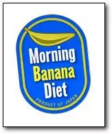 Morning Banana Diet RDuc af JAPAN