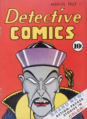 MARET 1937 E Detective COMICS IO9 BARU! Didukung oleh ARAND CTION CIES