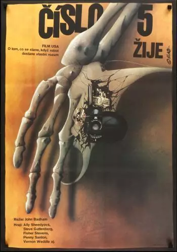 CISL 5 फिल्म USA ZIJE o tom। se stame kdy robot dostane vlastni Ozu0 Ot Rehie loh Badham Hrait Ally Sheectyova। SwE गुटेनबर्ग। फिशर स्टीभेन्स। पेम्नी एस