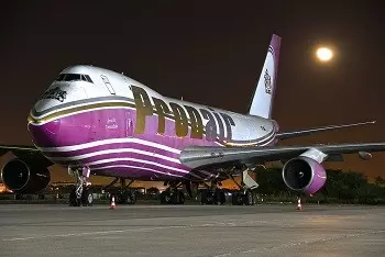 ປະເທດສະເປນມີບັນຫາ Jumbo Jet ຖືກປະຖິ້ມໄວ້ 1584_1