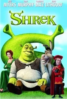 itte UNI GMry pa MYERS MURPHY DIAZ UITHGOW / SHREK