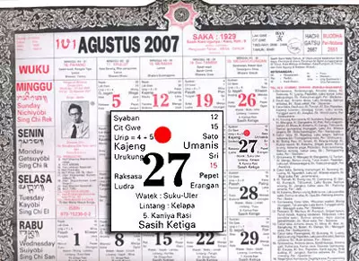 آگسٽس 2007 ساکا 1929 هادي ٽو 101 3A CArSU e S85 WUKU MINGGU natou 5 12 19 26 Suanday Nichivobl Syaban 19 Sieo CH Bak Cit Gwe 15 SENIN Uria 5 Sato