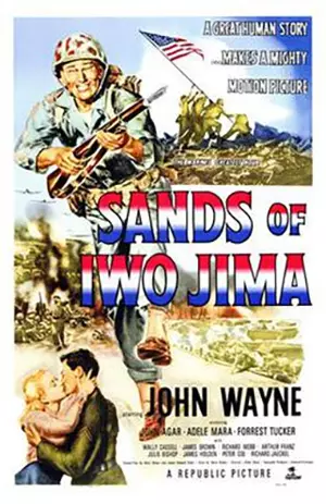 ໂປສເຕີຮູບເງົາ Sands of Iwo Jima