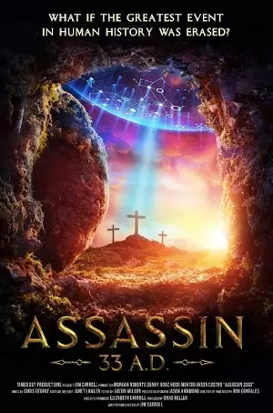 Hatuwezi Kuamini Filamu Hii Bubu Ni Halisi: 'Assassin 33 A.D.' 5341_1