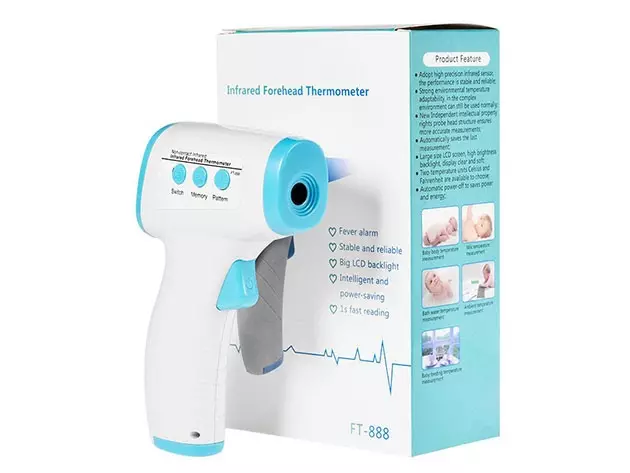 Prodoct featare doet cbir ۽ eble Infrared rerersasce Forehead Thermometer synoet aduethliy esnoin c bs u 2 ICD 6pln fve omiy Pm بخار الارم اسٽيبل اي